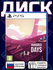 Игра Hundred Days - Winemaking Simulator, для PlayStation 5, русские субтитры