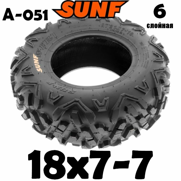 Шина SUNF A-051 18х7-7