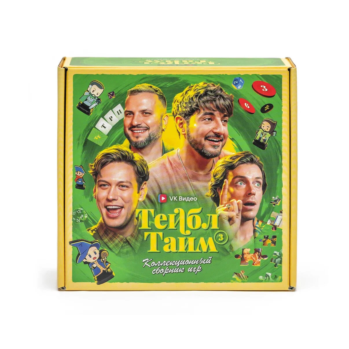 Настольная игра «Тейбл Тайм 3». Коллекционный сборник игр