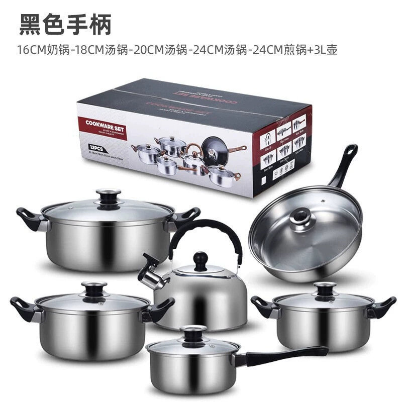12-предметный набор посуды из нержавеющей стали, подарок для Юго-Восточной Азии, с деревянной текстурой, включая чайник, сковороду, кастрюлю для супа и молока