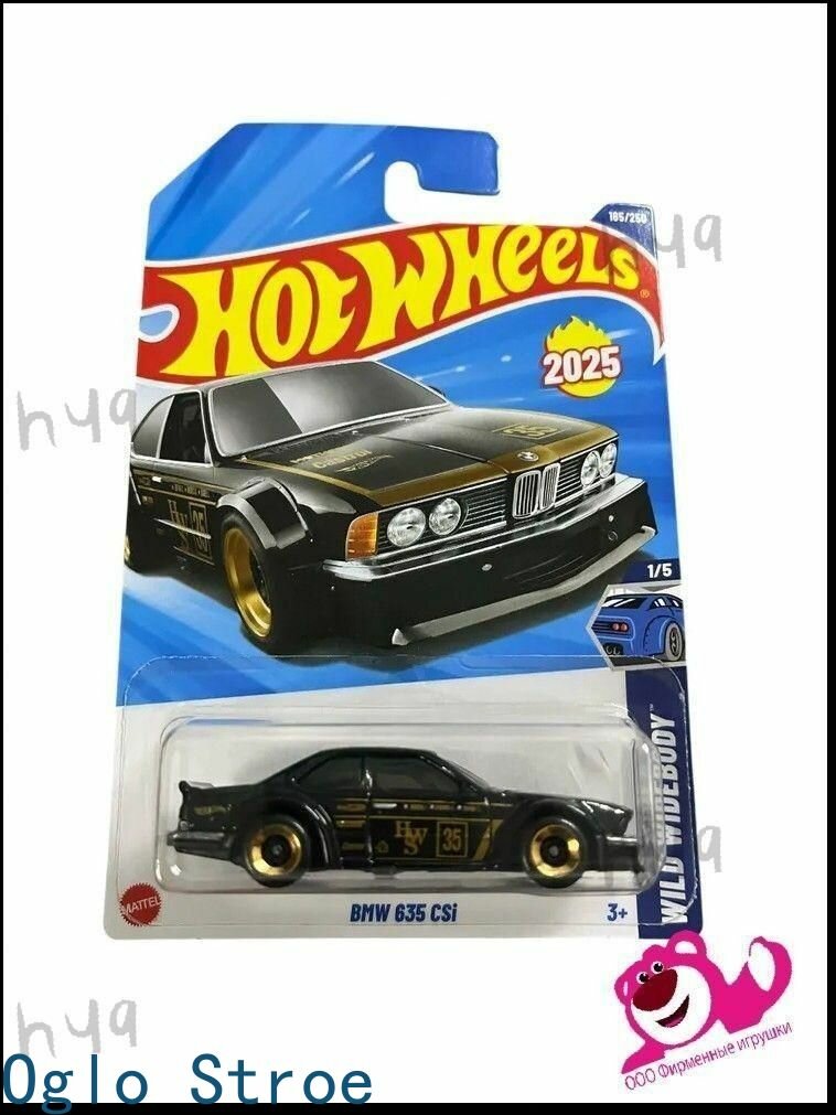 Эксклюзивный автомобиль BMW 635 CSi C4982 от Hot Wheels 2025
