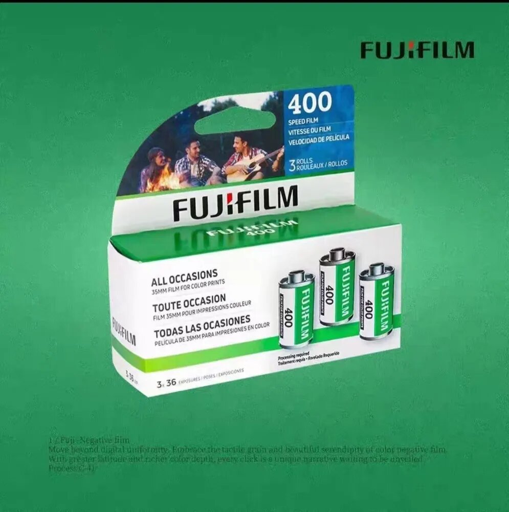 Фотопленка Fujifilm 400 Color Negative Film, 36 кадров, упаковка 3 шт.