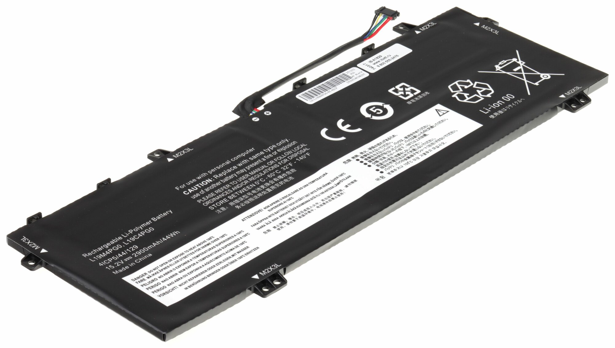 Аккумулятор iBatt 2900mAh для ноутбука Lenovo Legion Y740