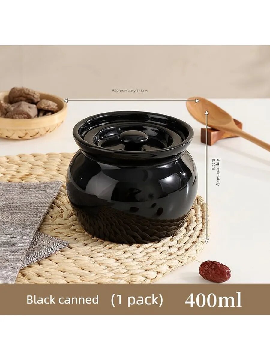 Керамическая супница (400 мл, Черный, консервированная)