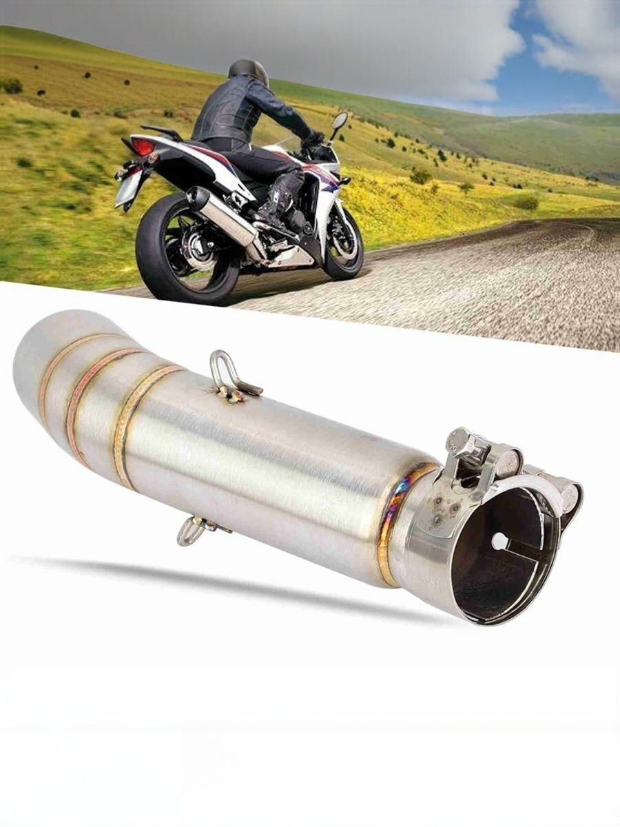 Средняя часть глушителя для Honda CBR400R/CBR500R (2013-2015)