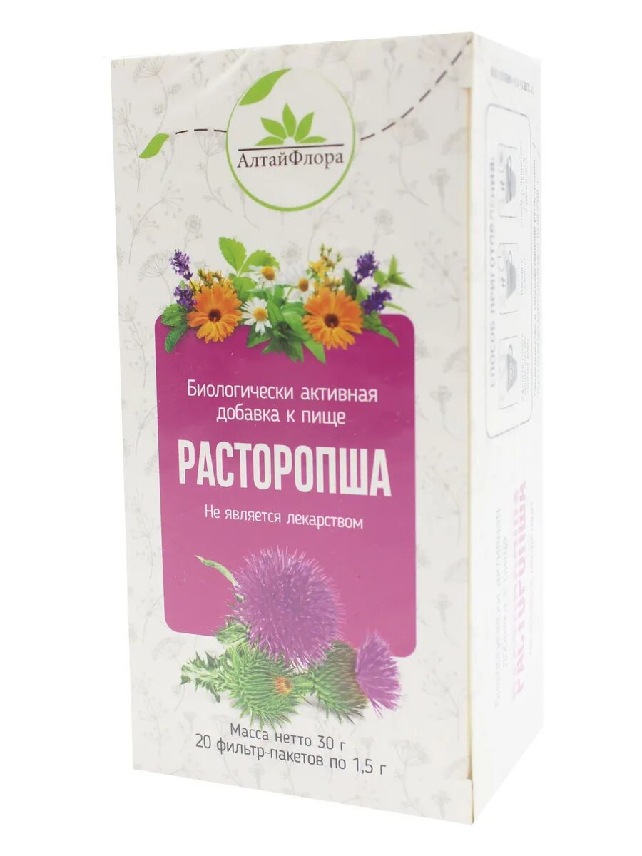 Чайный напиток Расторопша БАД Алтайфлора 20 пакетиков
