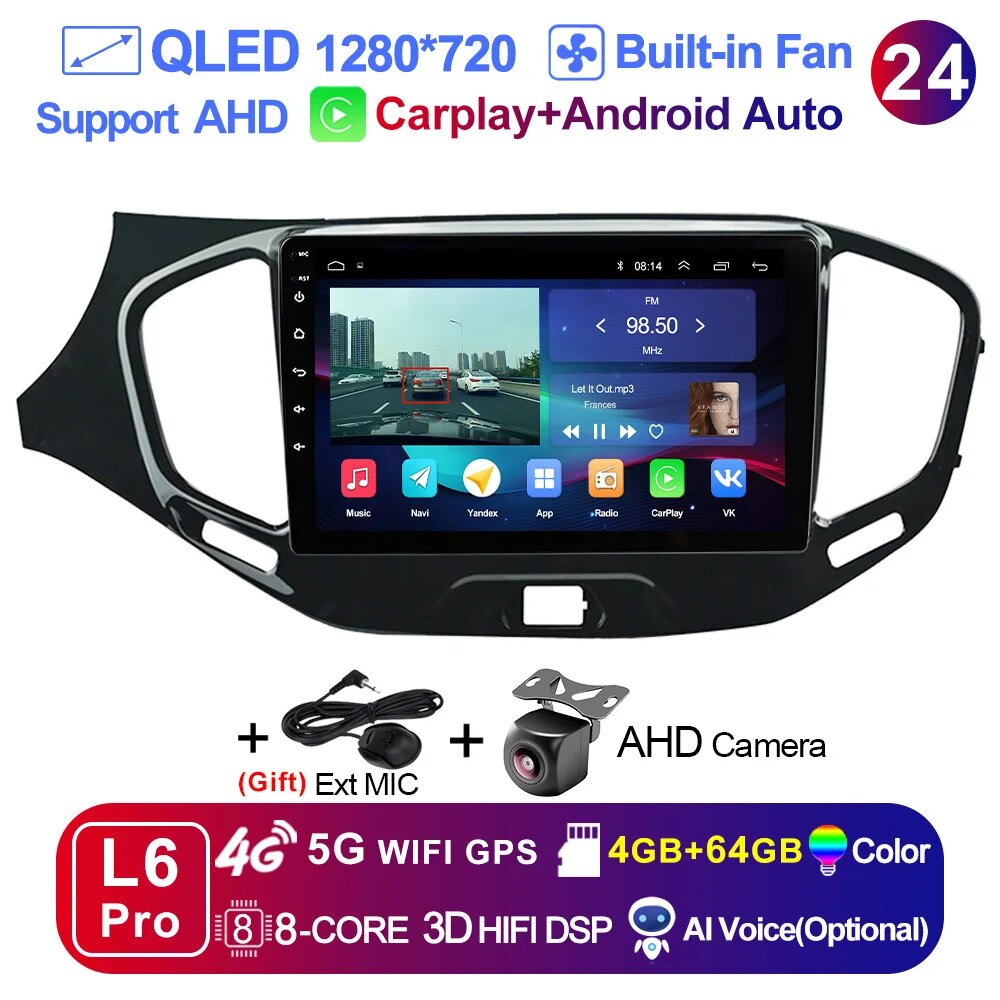 LEHX Pro 8-ядерный 5G Wi-Fi 2 din Android 14 автомобильный радиоприемник L6 Pro(4-64GB)CAM