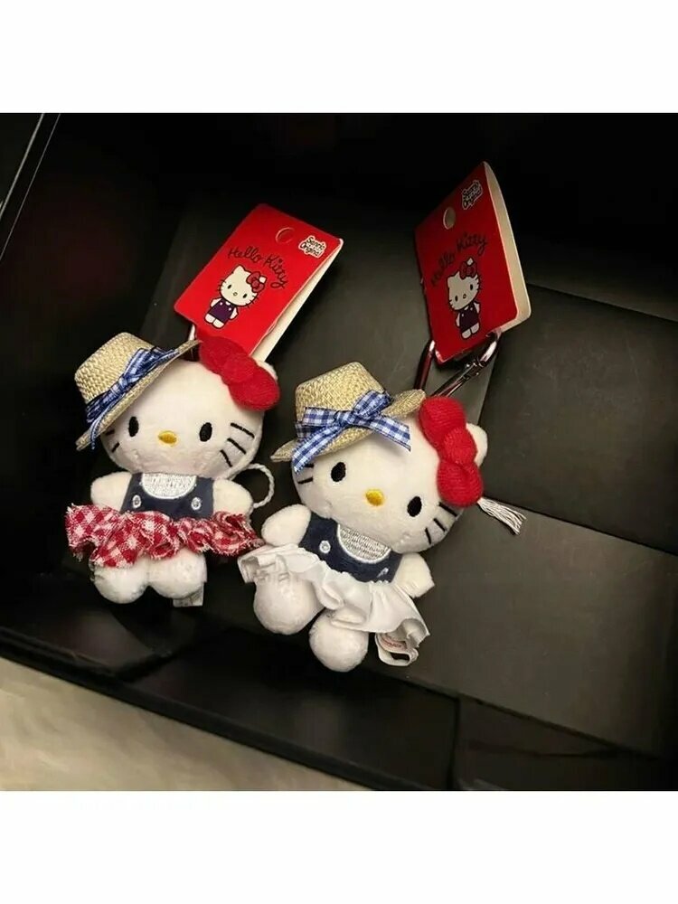 Ключница карманная