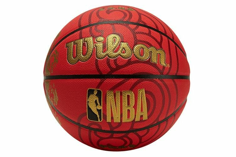 Баскетбольный мяч унисекс Wilson NBA PU, красный, размер 7, тренировочный