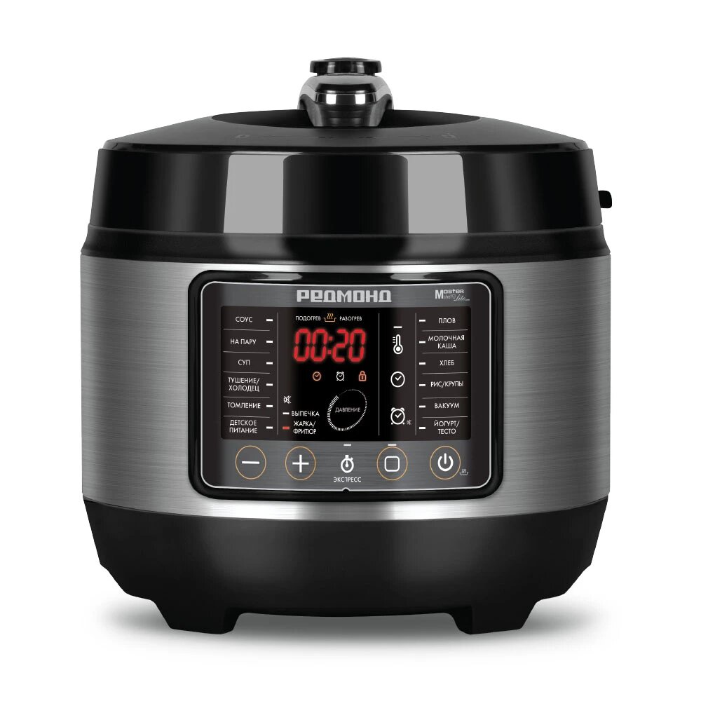 Мультиварка-скороварка Redmond MP114, съемная крышка, 15 программ