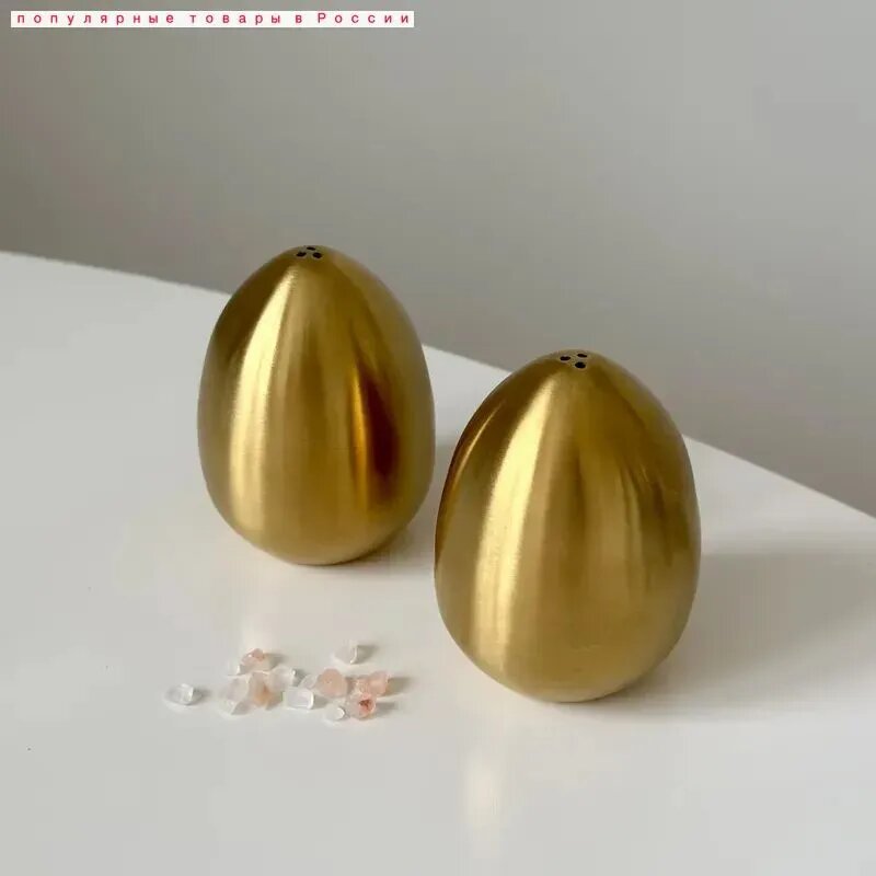 Набор для специй DaSam золотой, из нержавеющей стали, 2 шт, 50 мл, 7.5x5.5 см, для кухни, стильный дизайн — фото 1