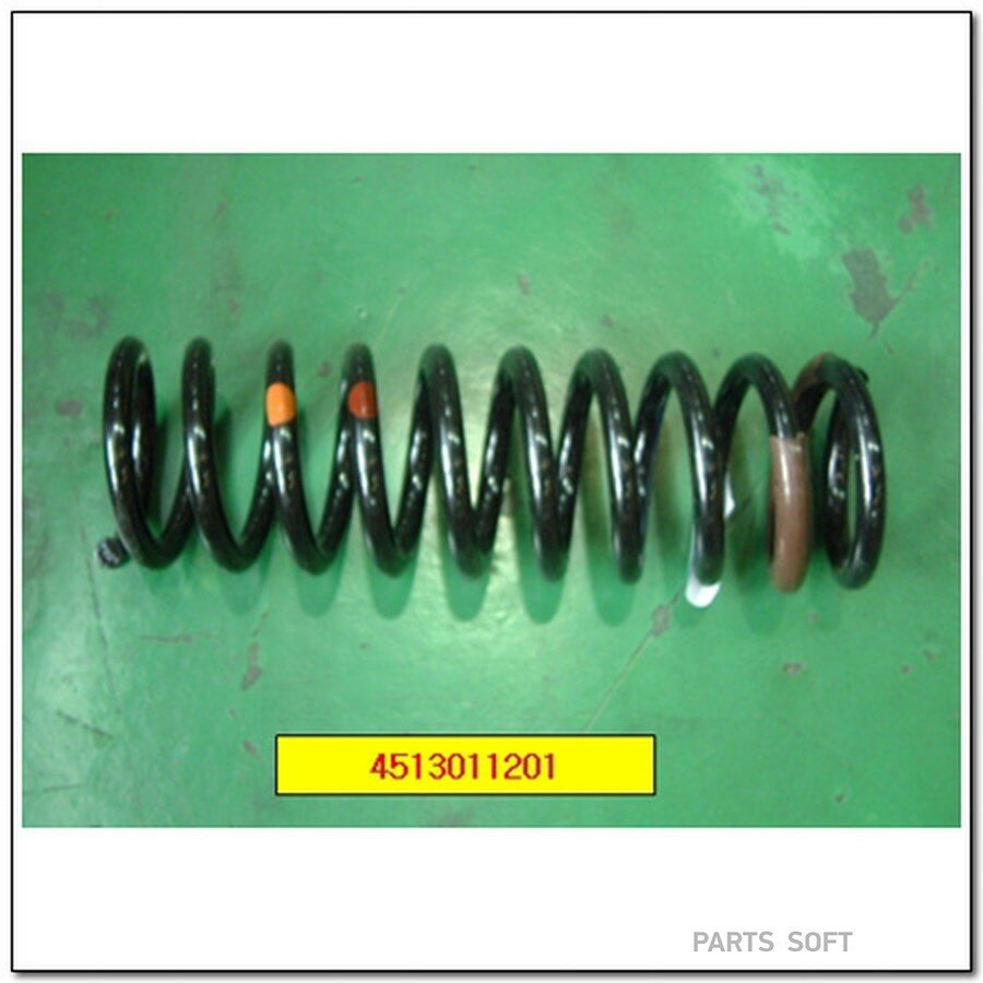 Пружина задней подвески от официального дистрибьютора, SSANG YONG, артикул 4513011201