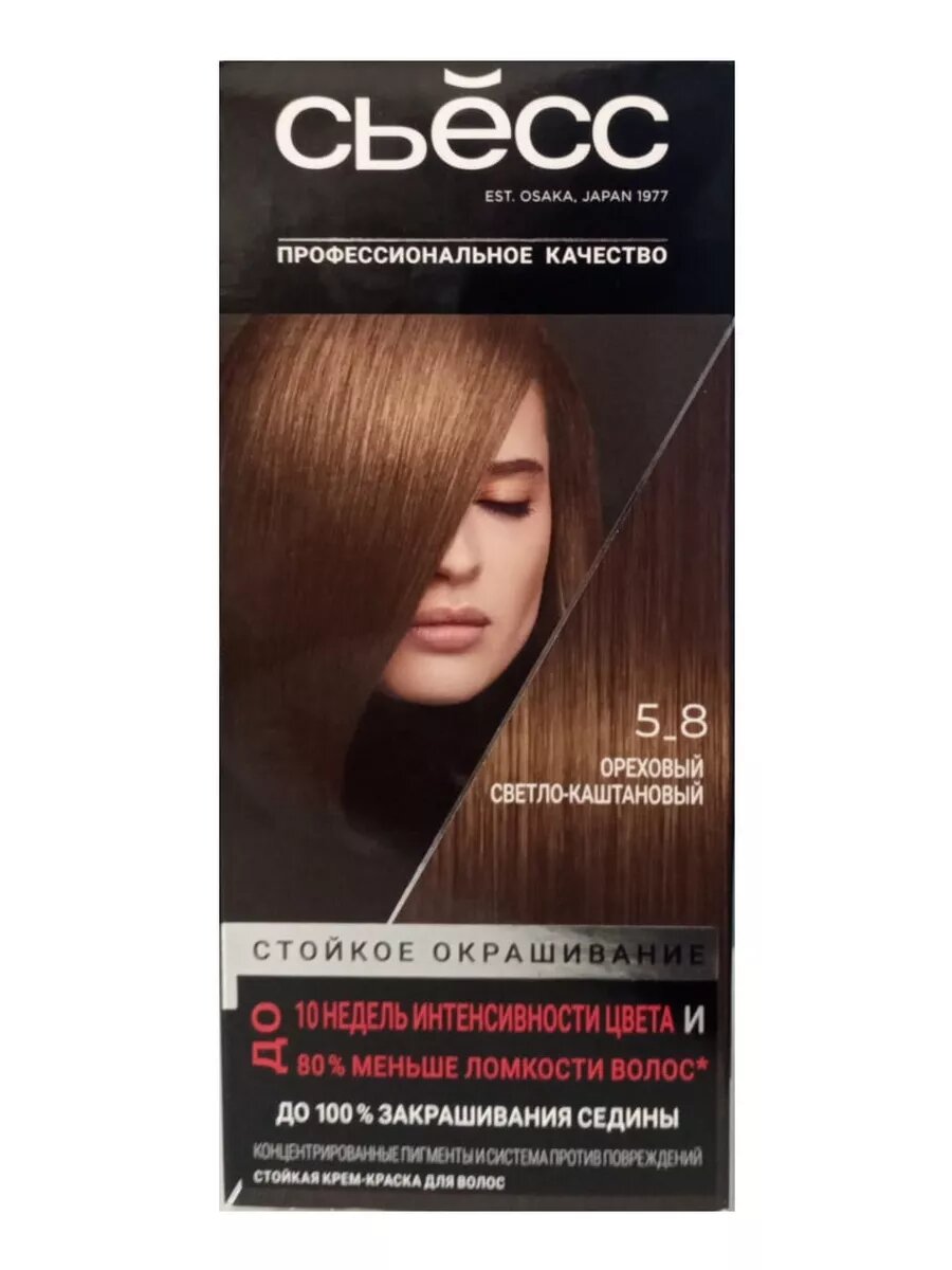 Краска для волос Syoss ореховый светло-каштановый 5-8