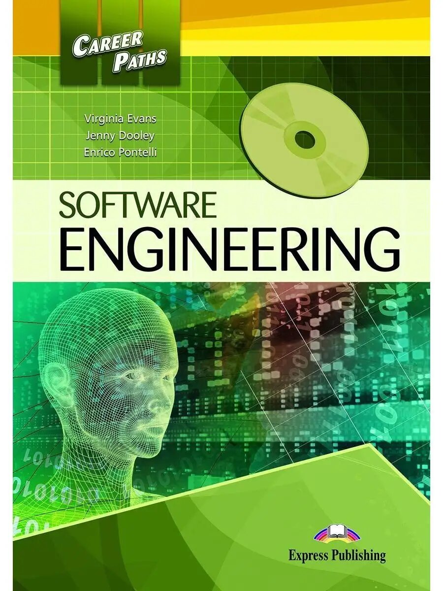 Career Paths Software Engineering Student Book with Digibook | Профессиональные диалоги.