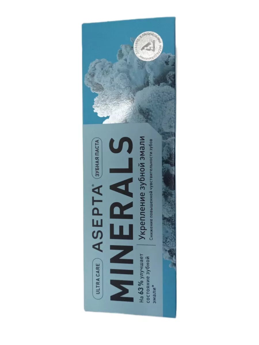 Асепта Зубная паста Реминерализующая 75мл