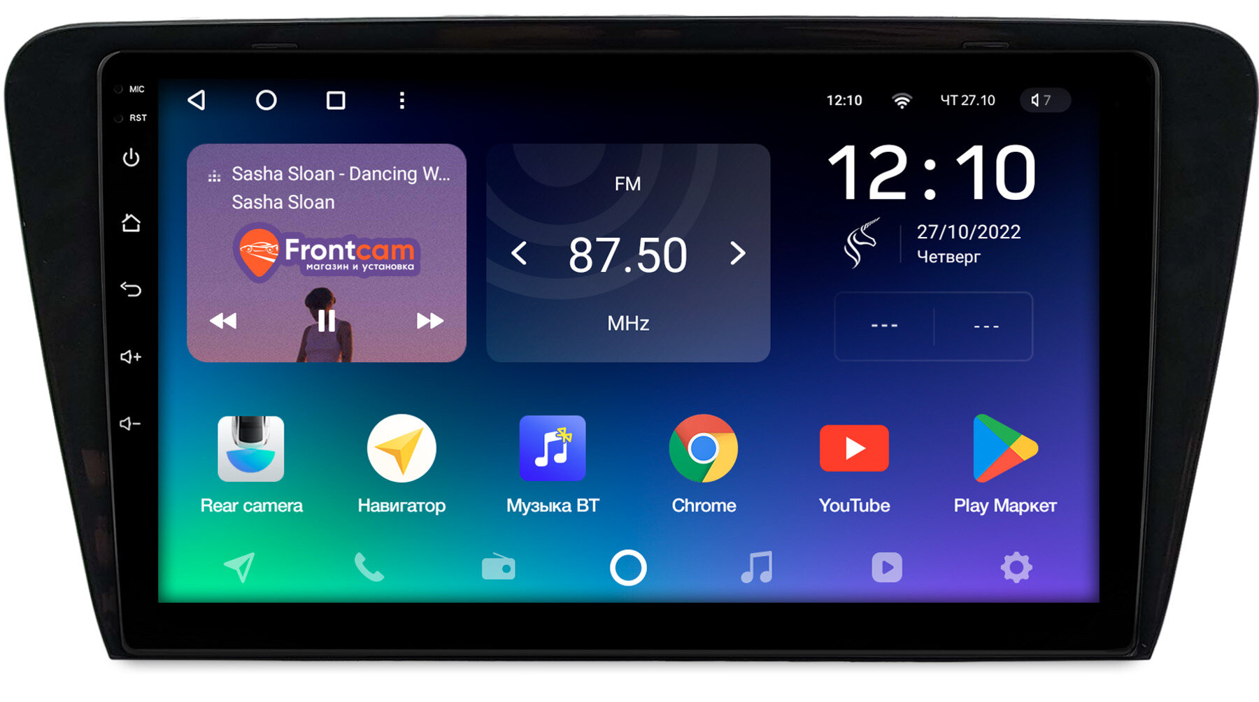 Штатная магнитола Teyes SPRO PLUS 4/32 10" RM-1048 Skoda Octavia A7 2013-2020 (глянцевая) Android 10 (4G-SIM, DSP, IPS)