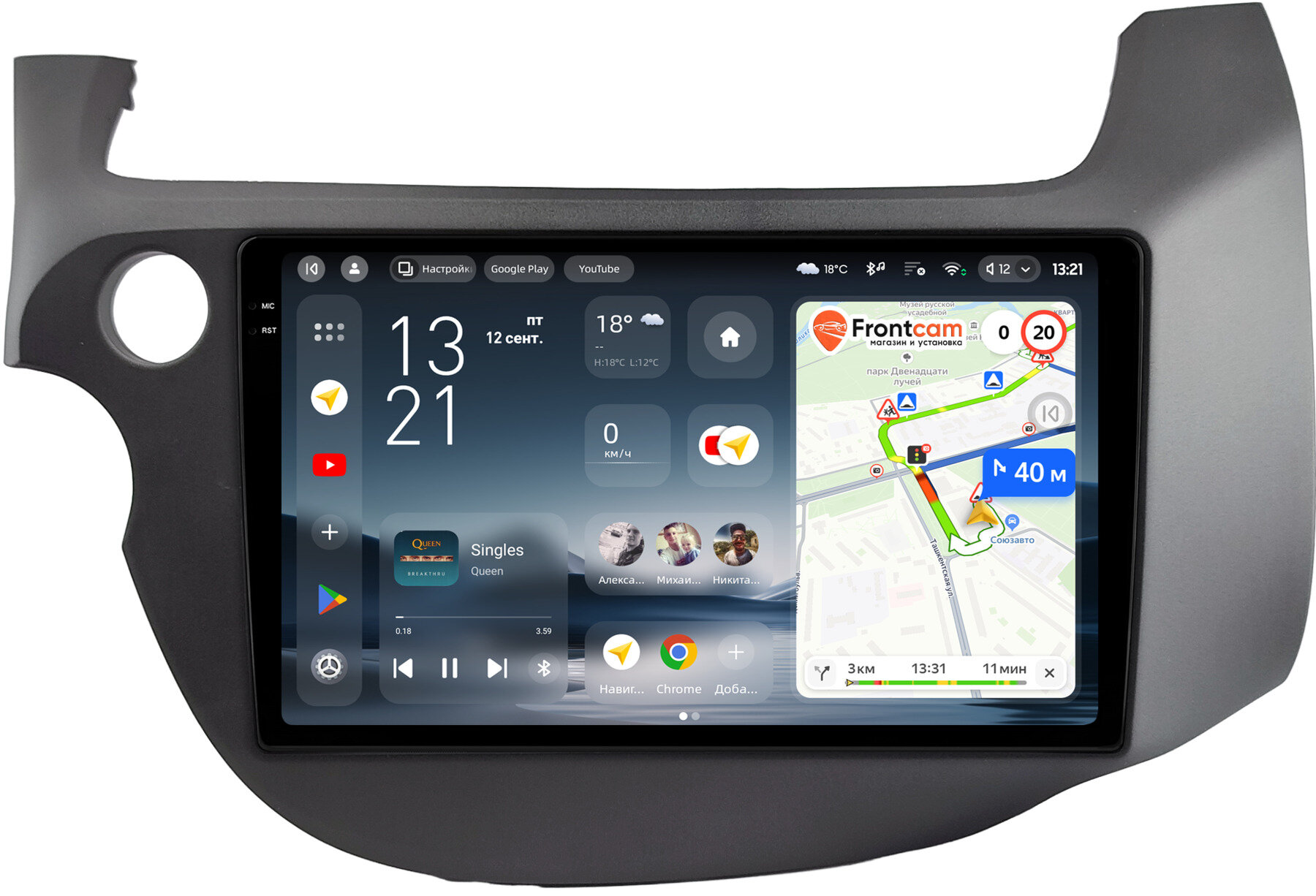 Штатная магнитола Honda Jazz 2 2008-2014 (левый руль) Teyes CC4 Pro 2K 8/128 9.5" RM-9-0754 Android 13 (4G-SIM, DSP, QLed, AI)