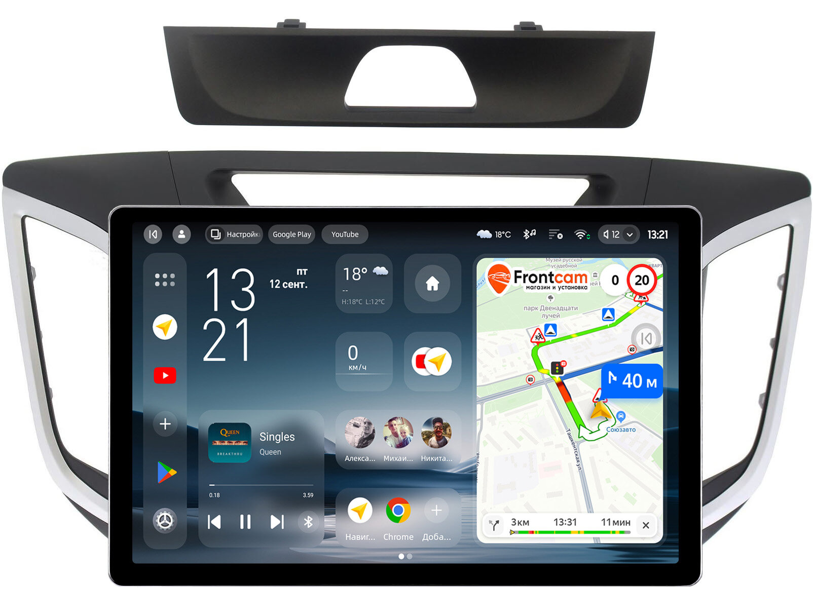 Штатная магнитола Hyundai Creta 2016-2021 Teyes CC4 Pro YTJ-1 Din 8/128-1028 11.5 дюймов на Android 13 (4G-SIM, DSP, QLed)