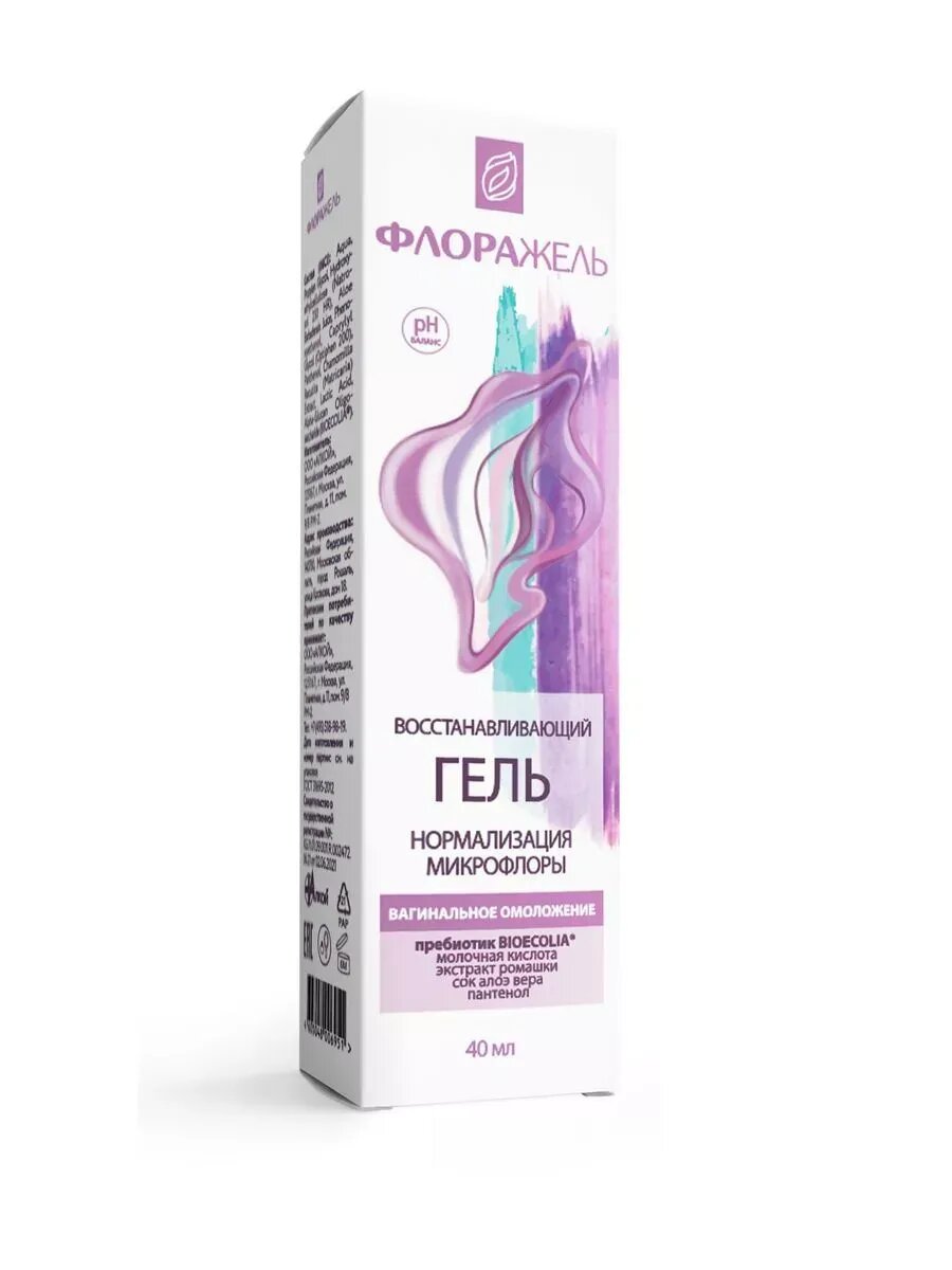 Гель для интимной гигиены 40 мл - 1 шт