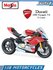 Maisto Ducati 1199 Panigale V4 S Corse Игрушечный мотоцикл 1/18