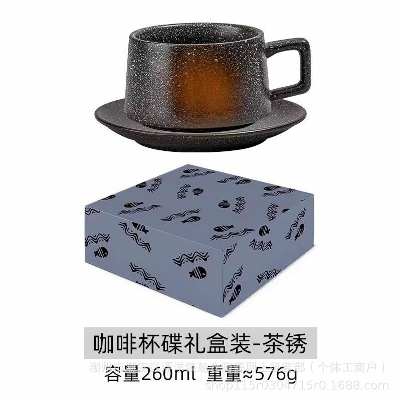 Винтажный керамический набор для кофе с чашкой и блюдцем, чашка для послеобеденного чая, простая чашка для завтрака с молоком и цветочным узором для домашнего использования, высококачественная и изысканная.