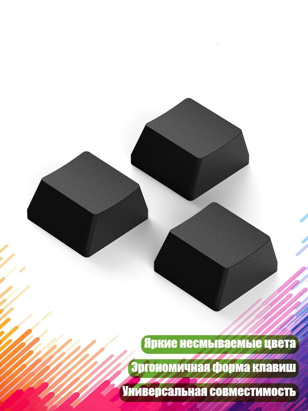Универсальные PBT-клавиши OEM R3 для переключателей Cherry MX, Черный
