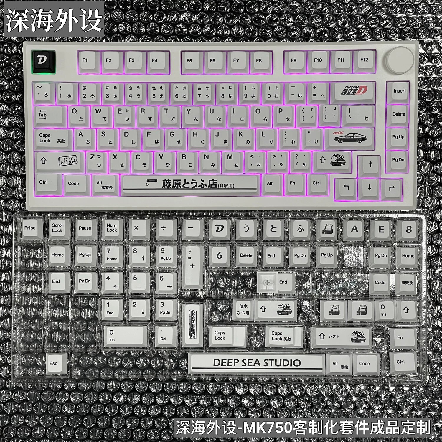 Cherry MX1.0/2.0S оригинальный сублимационный колпачок из ПБТ B станция двумерный A87/100/FL980/108 красная ось_No 16