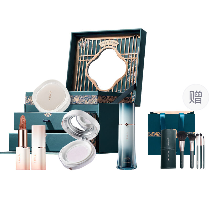 Полный набор макияжа женский Florasis Oriental Elegance потрясающее издание стойкий осветляющий тон лица