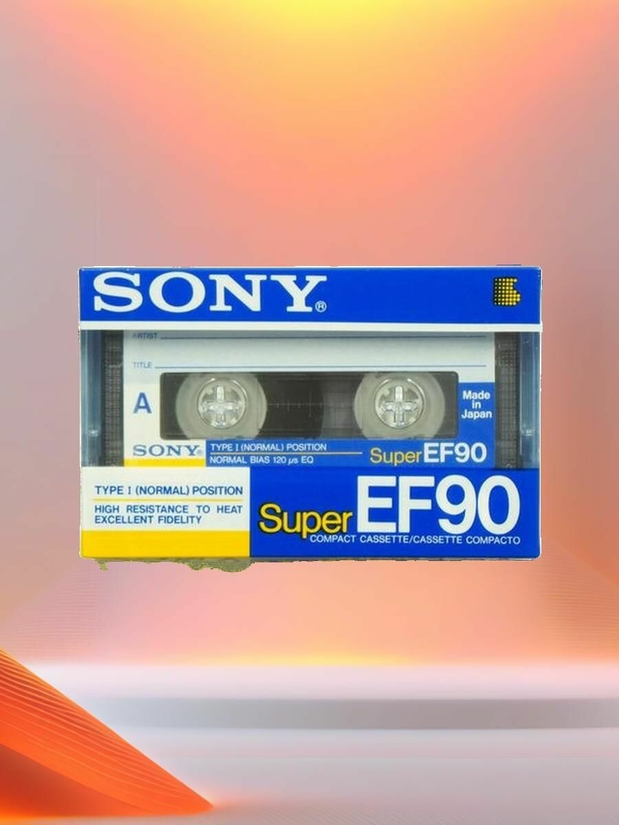 Аудиокассета Sony SUPER EF 90 1992 г.(1 шт)