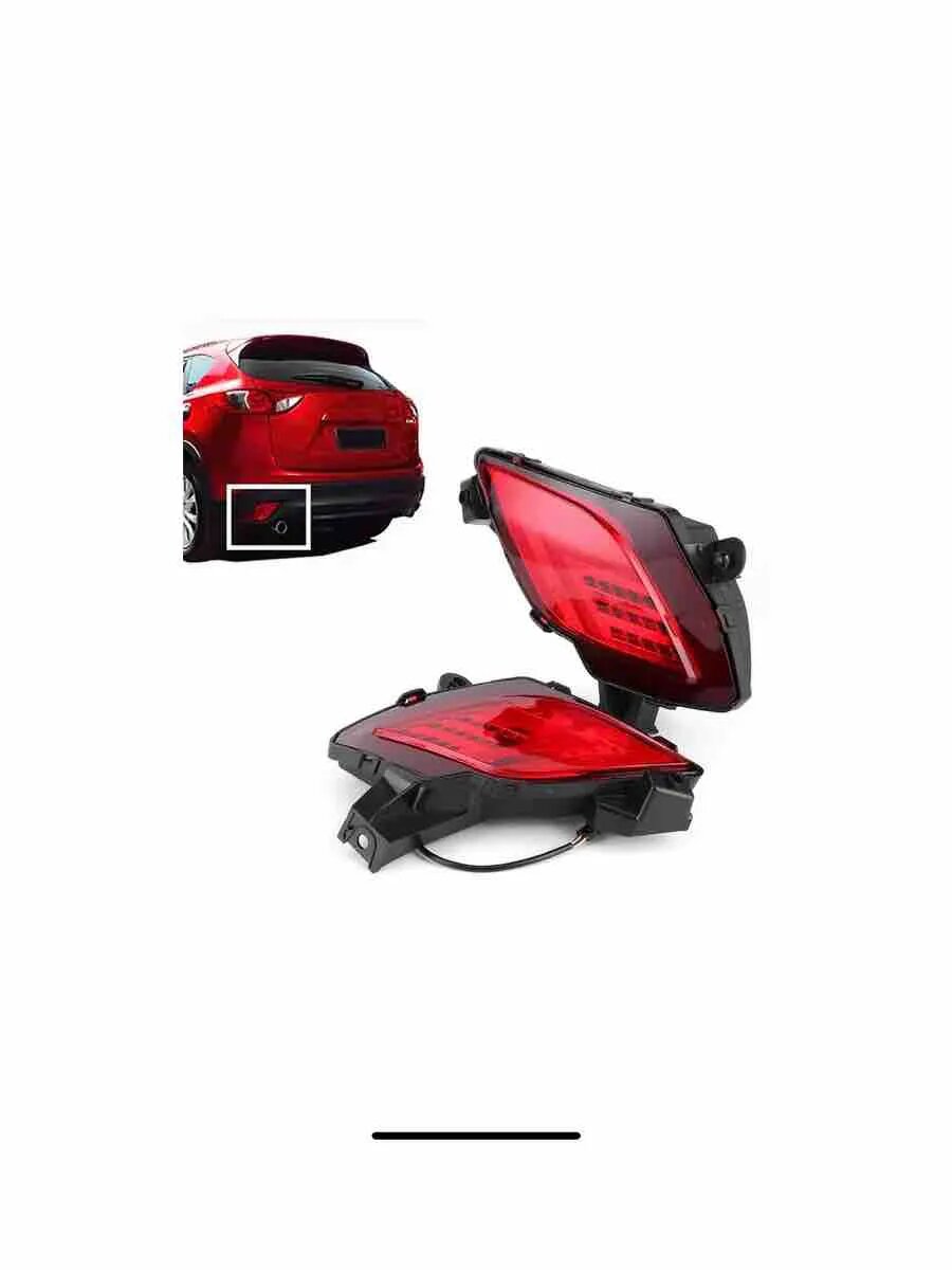 Задние фонари мазда СХ-5, 2013-2016 года выпуска, качественные