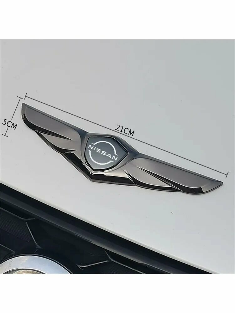 3D металлическая эмблема для Nissan ABS + нержавеющая сталь Объемный дизайн Бесследный монтаж