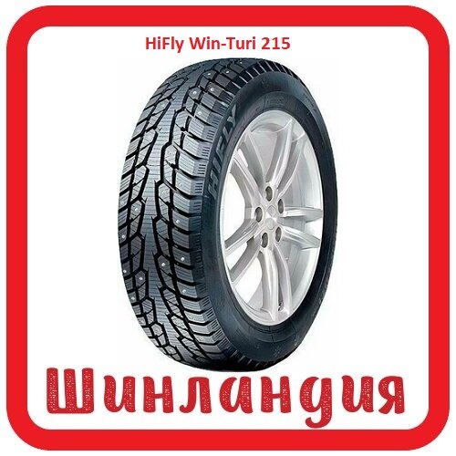 Шина HiFly 205/55R16 91H Win-Turi 215 TL (шип.) для северной зимы