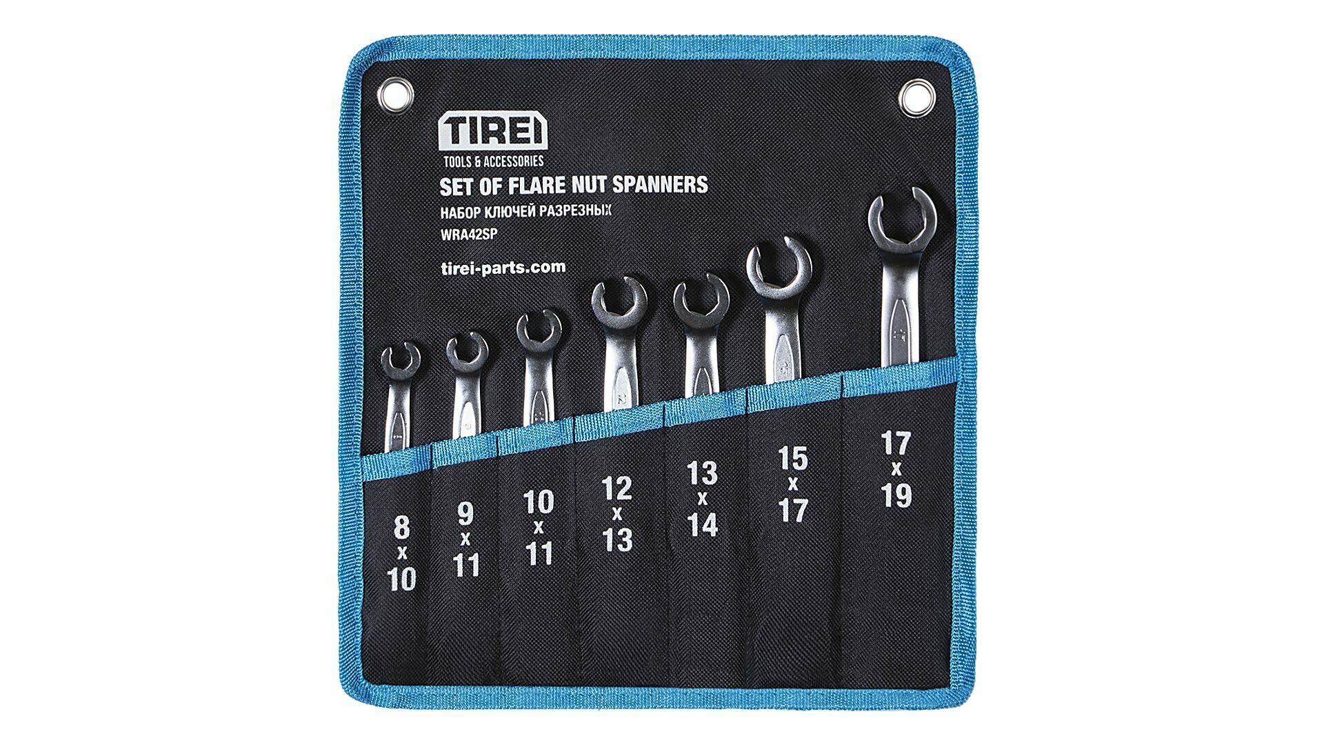 Набор разрезных ключей 7 шт, с чехлом