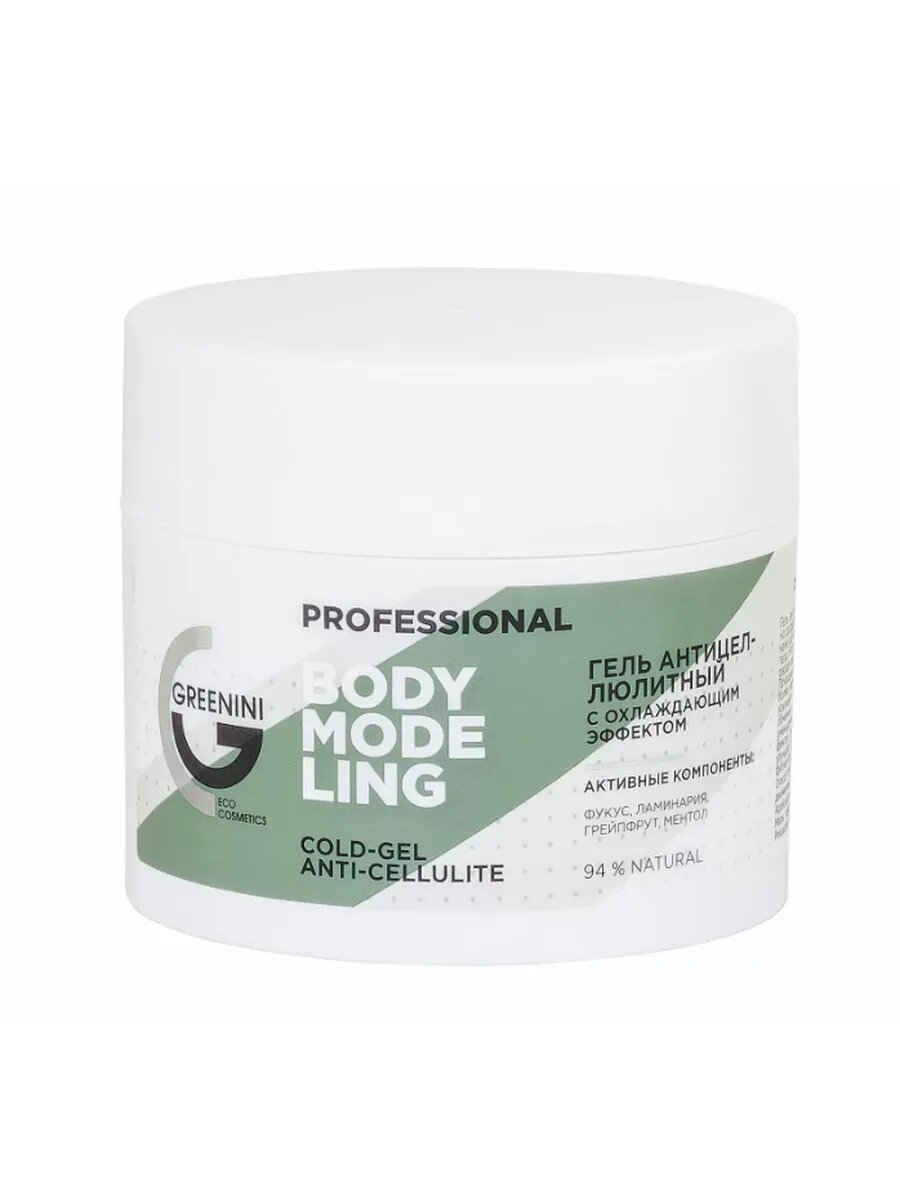 Greenini Гель антицеллюлитный, гель, с охлаждающим эффектом,
