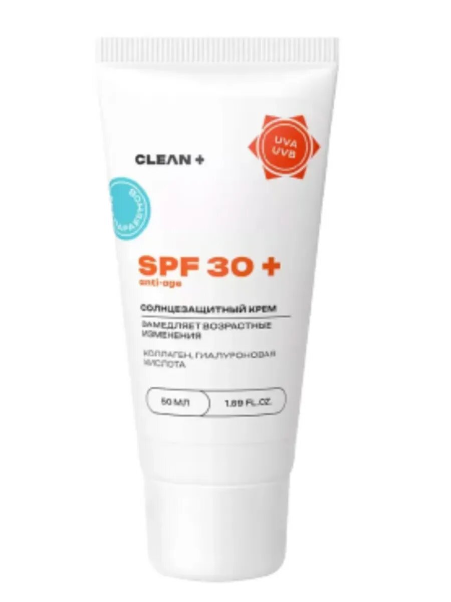 Clean+ Лифтинг-эффект Крем для лица, spf 30, 50 мл, 1шт.