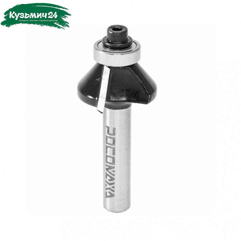 Фреза концевая Росомаха, d8 мм, D25 мм, H10 мм, кромочная с нижним подшипником, 802201