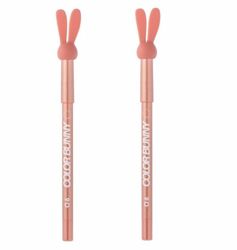 Карандаш Love Generation для глаз гелевый Gel Eye Pencil Color Bunny, тон 06 розовый с сияющими частицами, 1,3 г - 2 шт