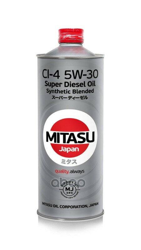 MITASU MITASU 5W30 1L масло моторное груз. SUPER DIESEL CI-4 API CI-4/CH-4/CG-4/CF ACEA А3/B4/E7 шт.