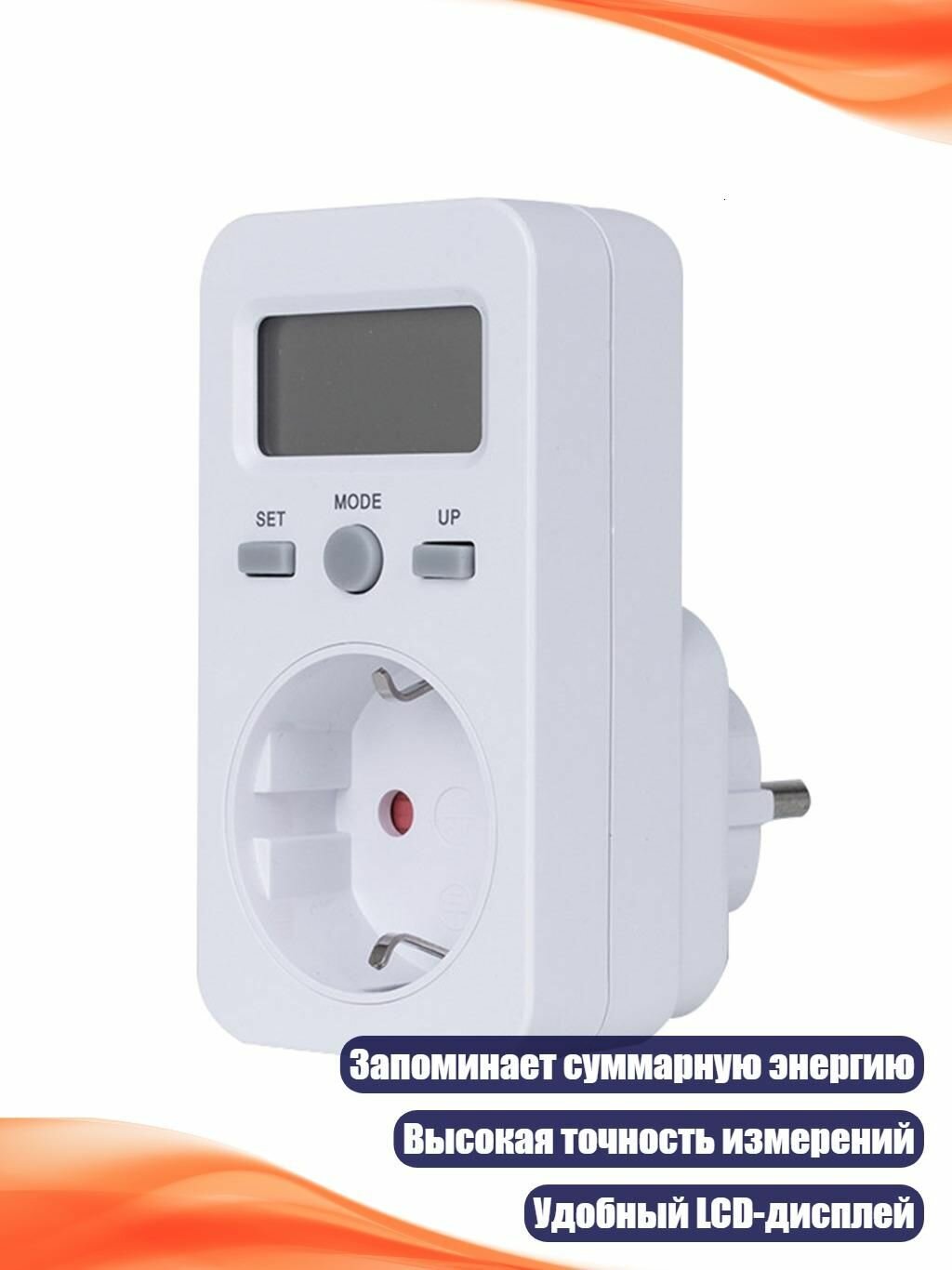 LCD-ваттметр для постоянного тока