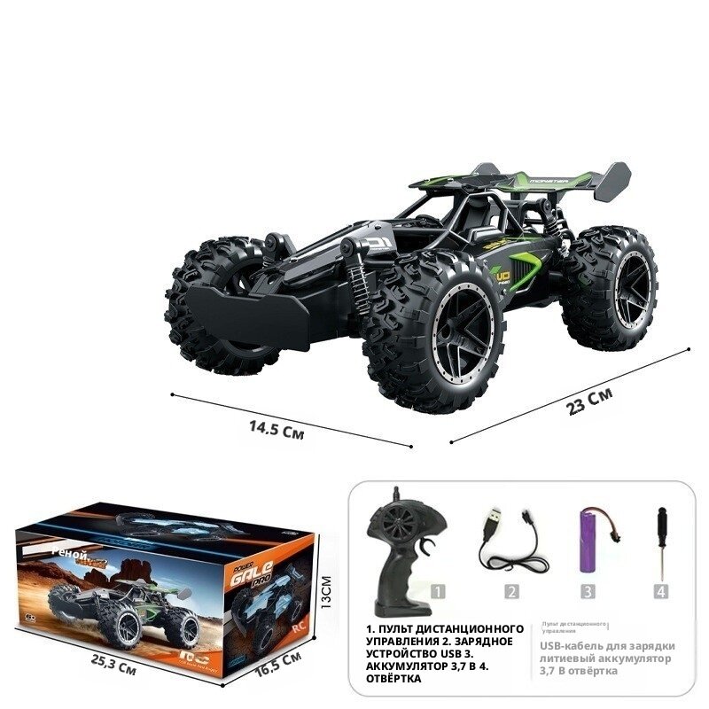 Радиоуправляемая машинка-багги Big-foot Off-road Buggy RC Car масштаба 1/18 с подсветкой, высокоскоростная радиоуправляемая машинка-горный велосипед, игрушка, подарок. 2.4G
