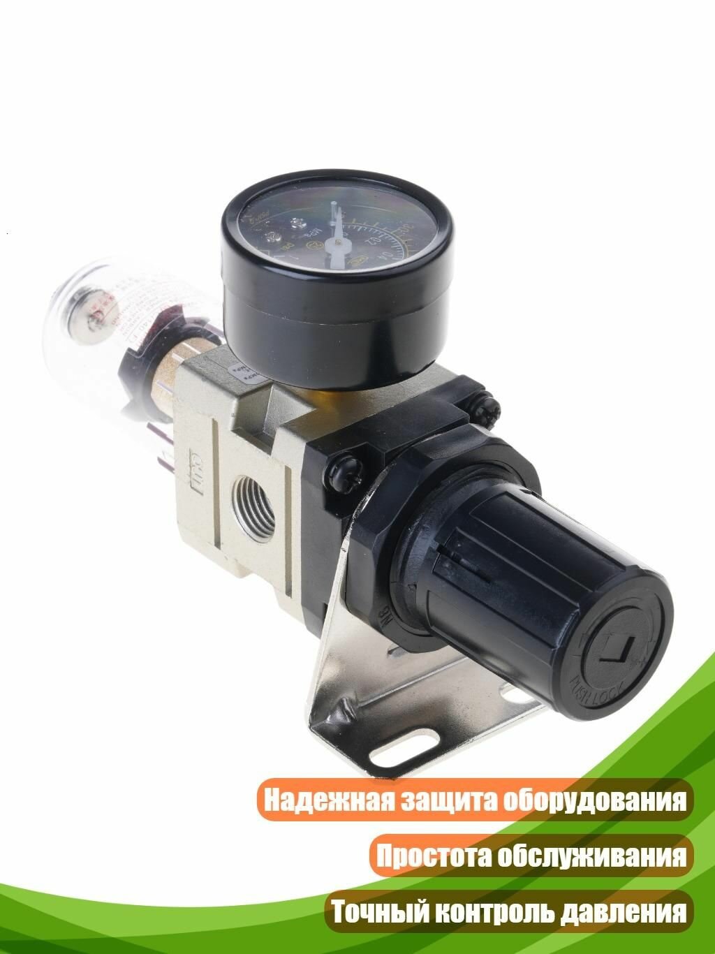 Воздушные сепараторы воды для компрессоров