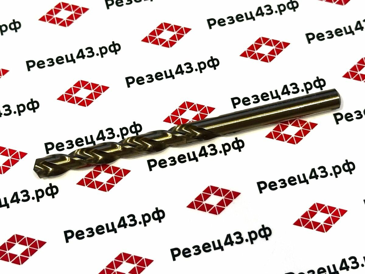 Сверло из быстрорежущей стали 6,7 мм HSS Co M35 (кобальт)