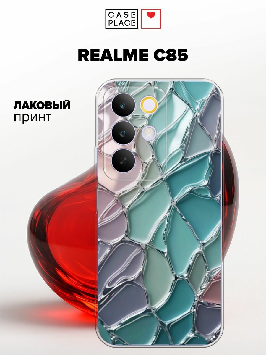 Силиконовый чехол на Realme C85 / Реалми C85 с принтом Красивое стекло 2