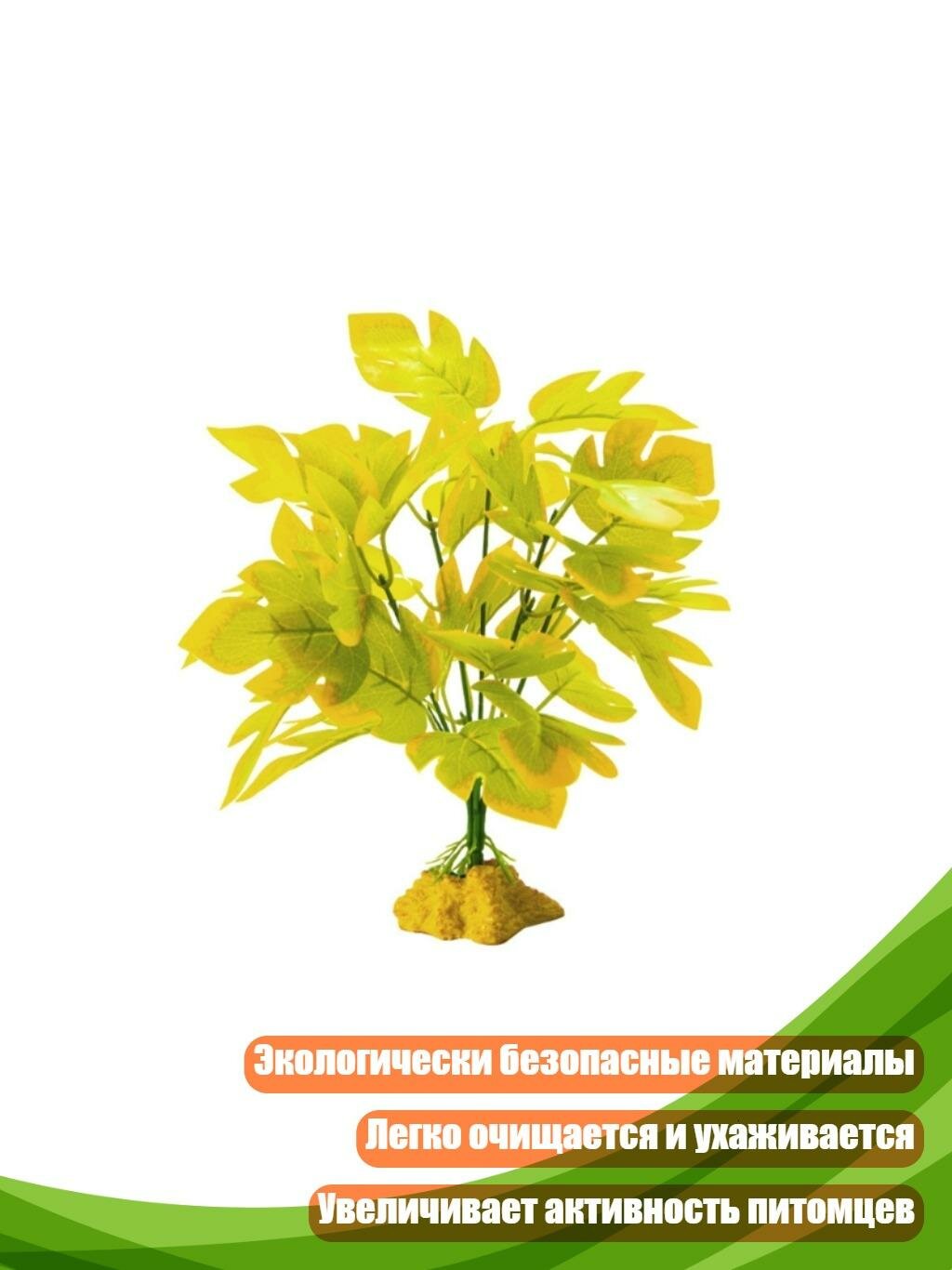 Имитация древесной коры для террариумов, ФЗИ70