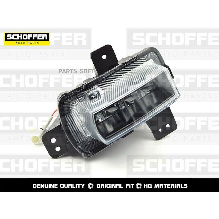 Фара противотуманная правая Geely Coolray (I 2019 - н. в.)/Belgee X50 (2023-н. в.) от официального дистрибьютора, SCHOFFER, артикул SHF11126