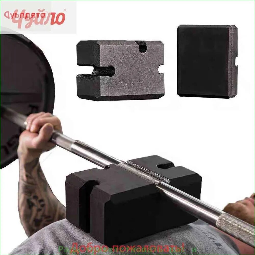 Валик для тренажера