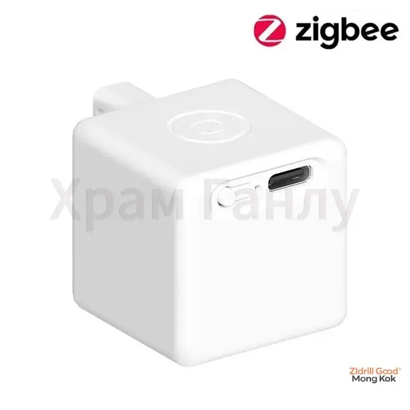 Type - C с зарядным устройством Tuya Zigbee с сенсорным управлением Fingerbot Plus