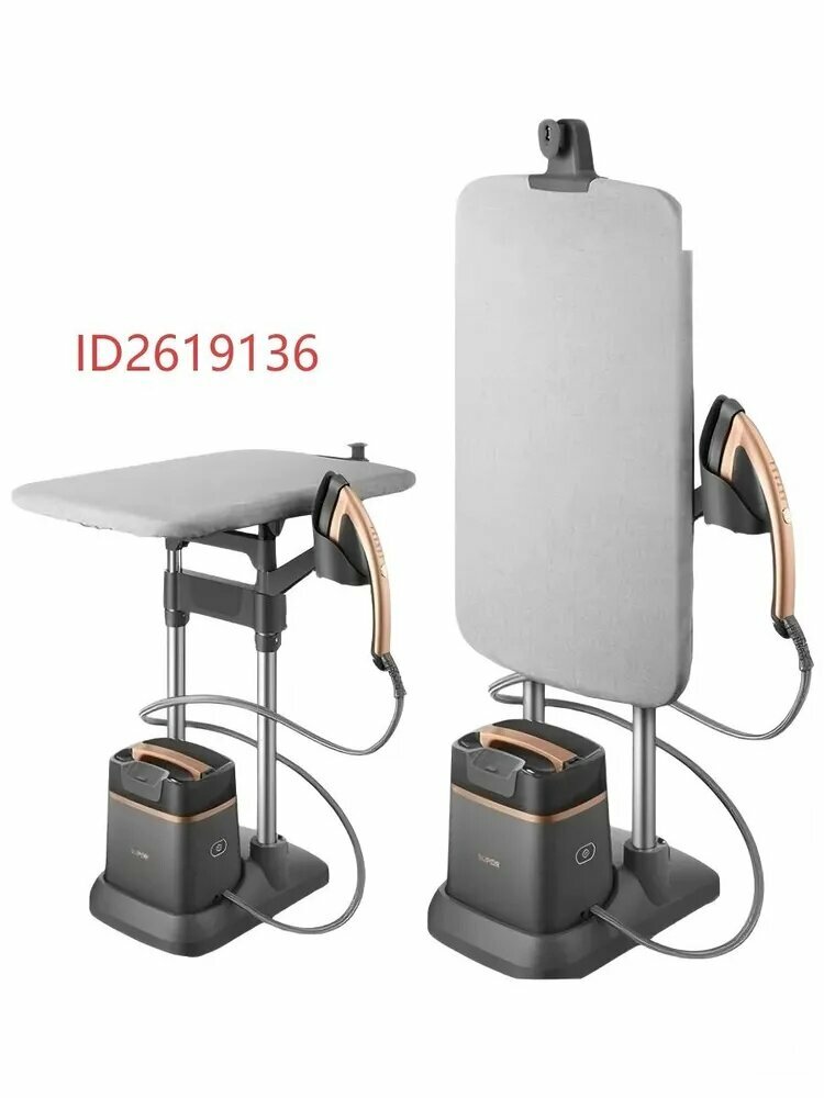 Гладильная система IXEO POWER QT2020E0, черный, медь