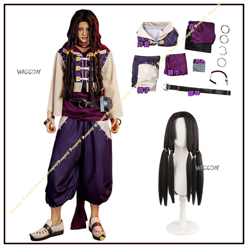 Костюм GACHIAKUTA Jabber для мальчика Фиолетовый, L, W1C1