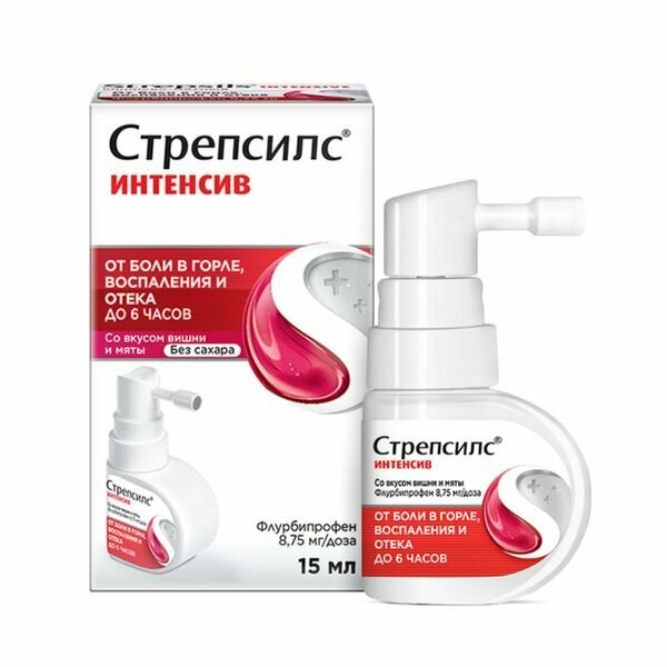 Стрепсилс Интенсив мята-вишня спрей для местного применения дозированный 8,75мг/доза 15мл